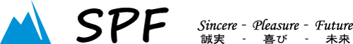 会社概要 | SPF